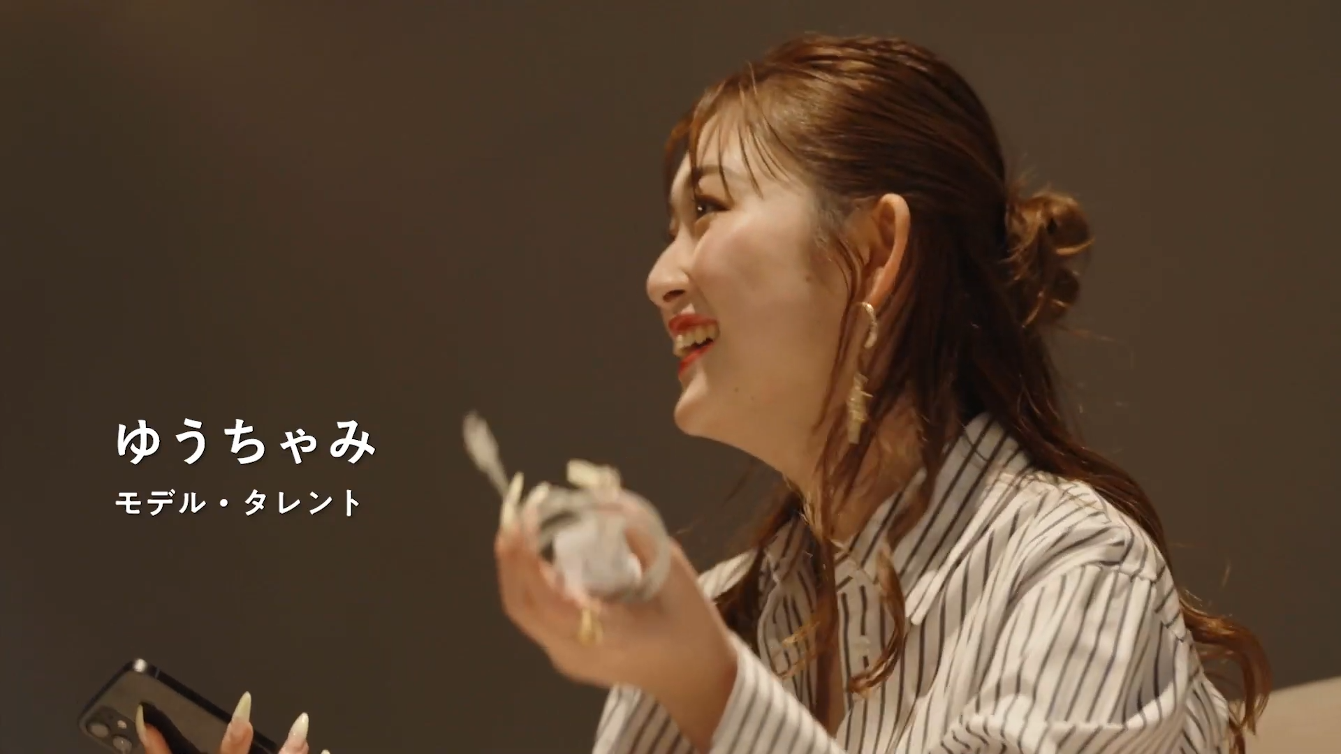 GIFTech | テクノロジーとモノ創りを楽しむ才能 ギフテック